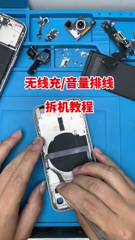 荣耀v10声音小怎么处理