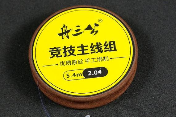主线4.0子线2.5可以钓多重鱼截图