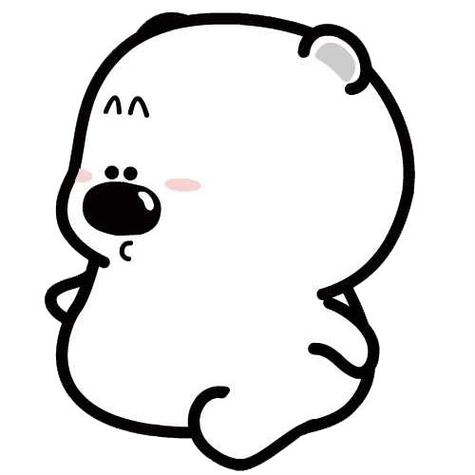 qq白色熊表情是什么图标