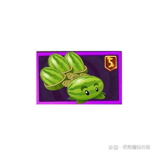 萌僵尸大战无限币下载图标