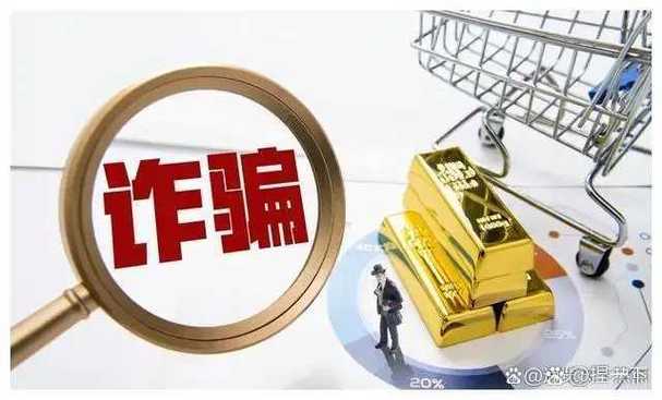找人帮忙做题的风险图标