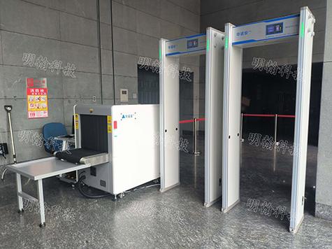 安检门图标