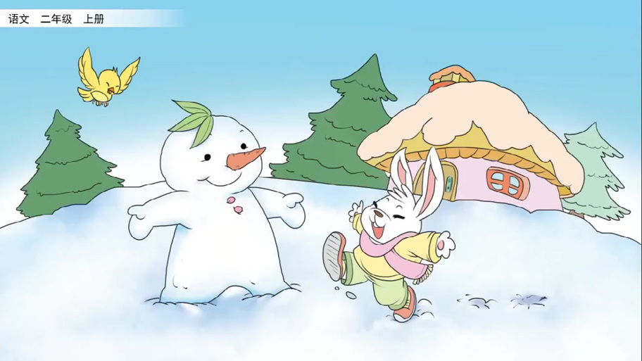 雪孩子图片配图图标