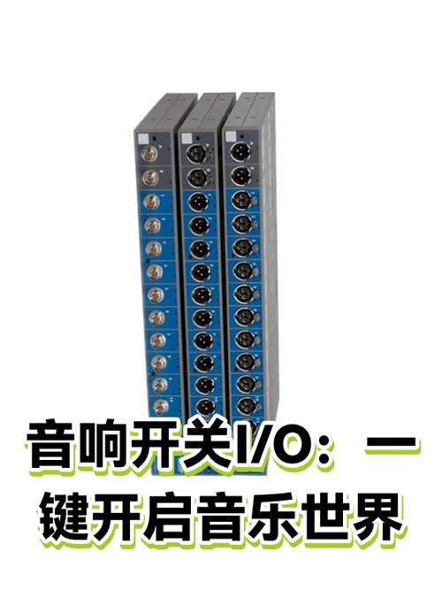 电脑没扬声器了怎么调出来缩略图