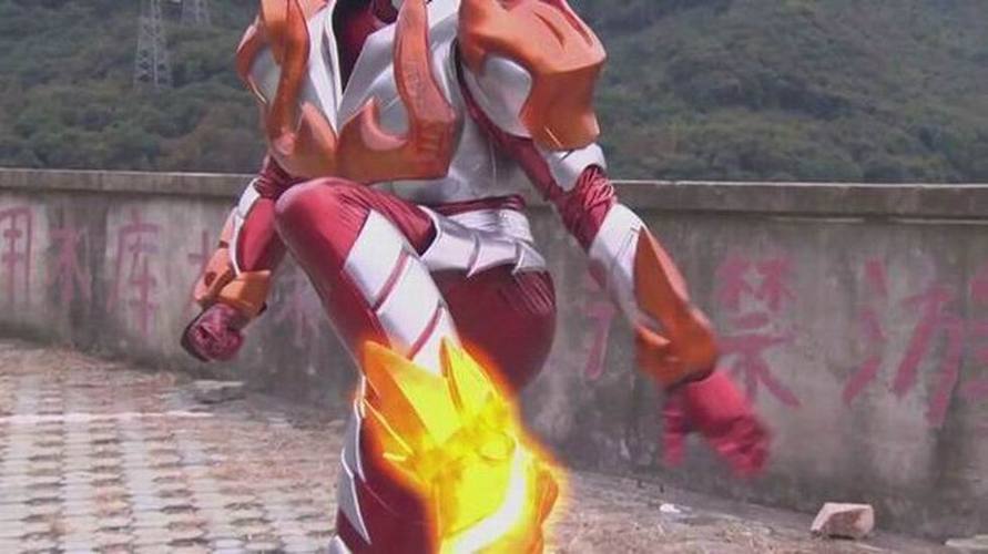 铠甲勇士裆部被踢截图
