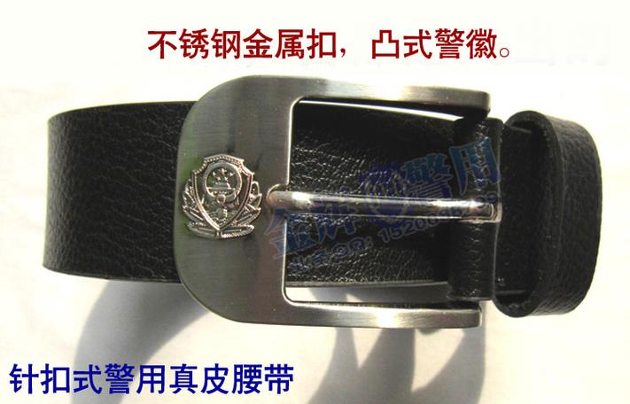 公安皮带头的拆开方法