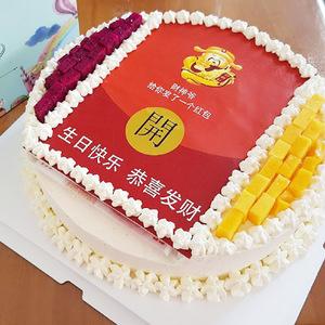红包蛋糕图标