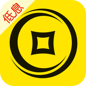 借贷宝app下载截图