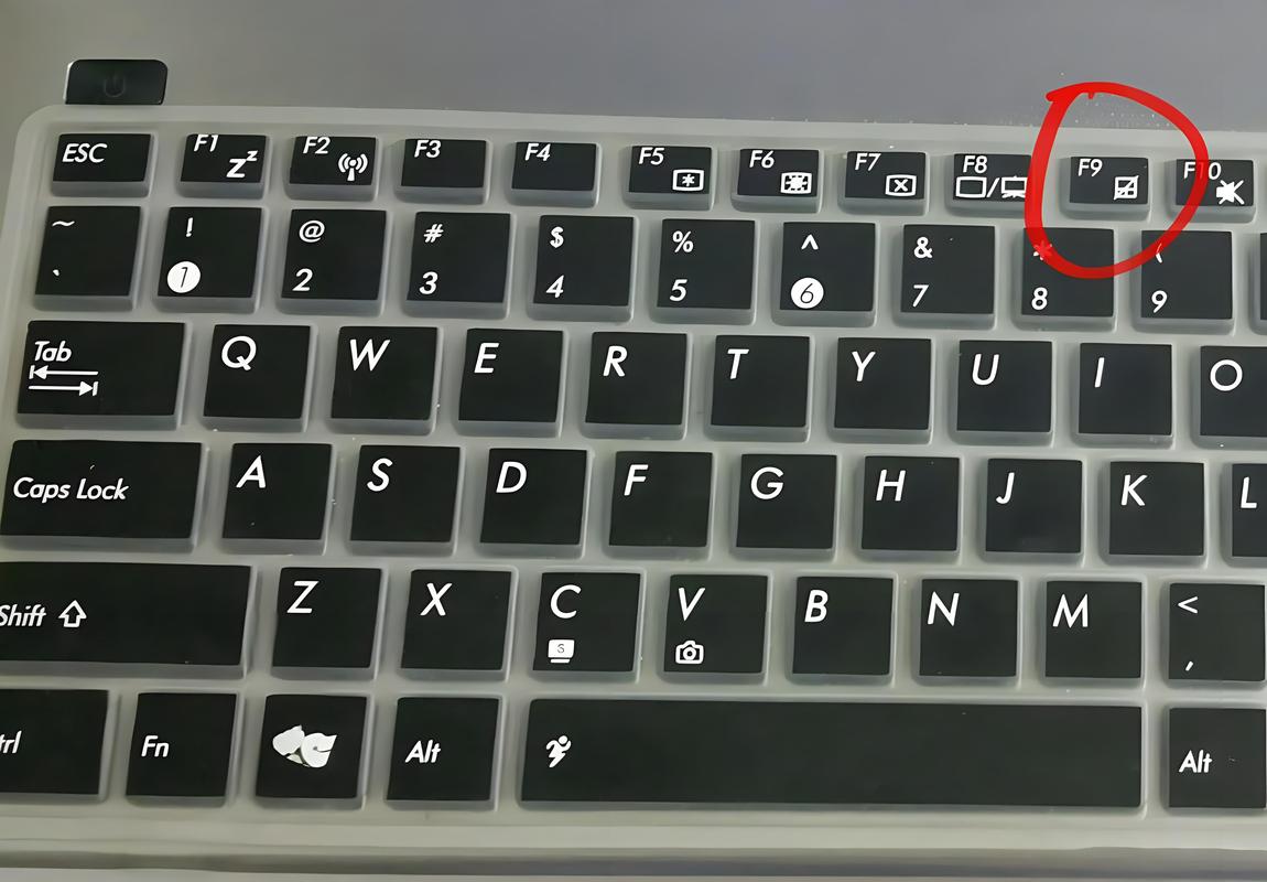笔记本字母按键没反应图标
