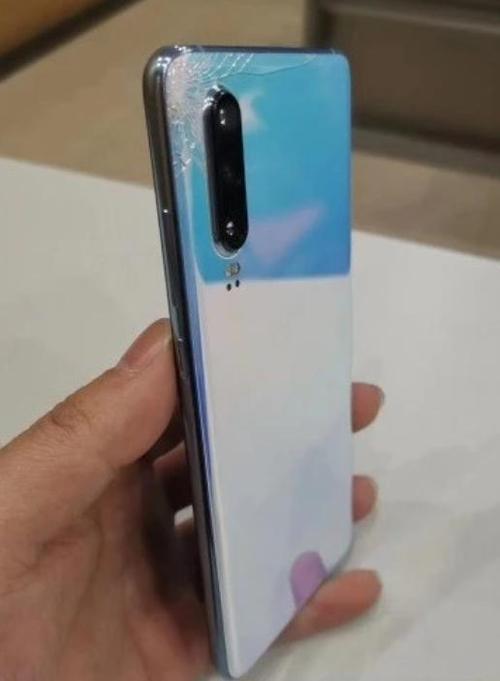 华为p30碎屏了能保修么图标