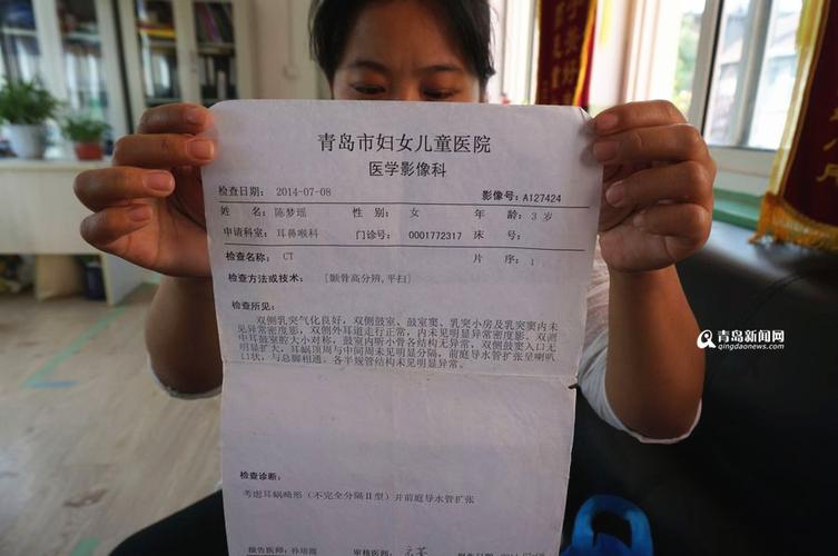 怎么知道对方玩微爱了图标