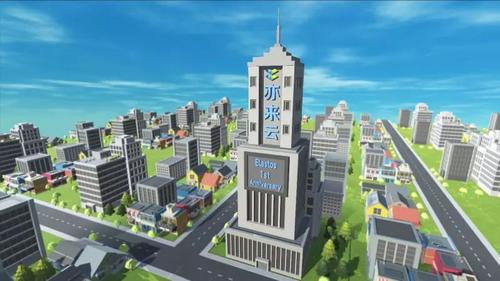 亦来云官网