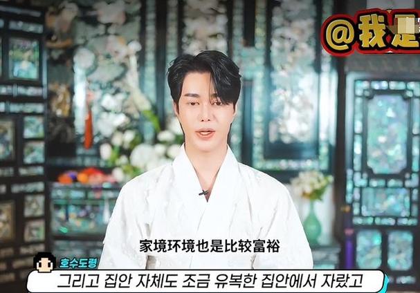 韩国巫师等级分为哪四个图标