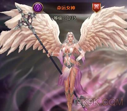 命运女神CG全解锁图标