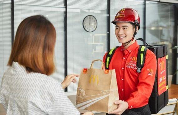 麦当劳外卖员收入截图