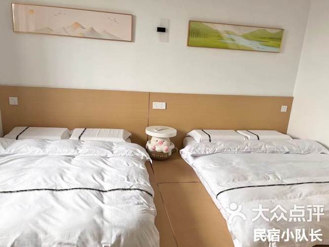美团民宿怎么设置满房图标