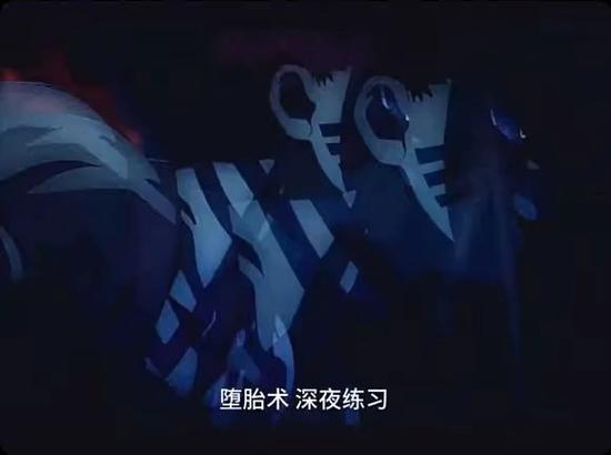 剧情漫画图标