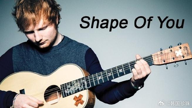 shapeofyou循环播放图标