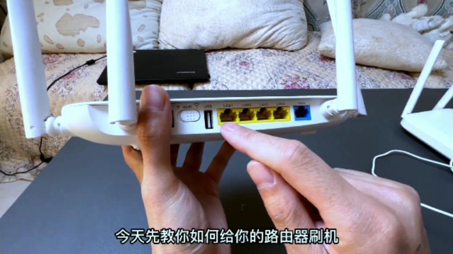 无线路由器频繁掉线图标