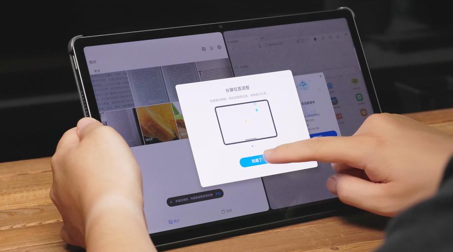 联想小新休眠了怎么唤醒图标