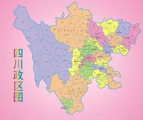 四川省36个县市地图图标