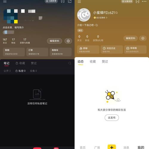 小蜜蜂兼职app图标