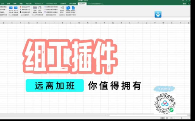 移动文件到指定文件夹截图