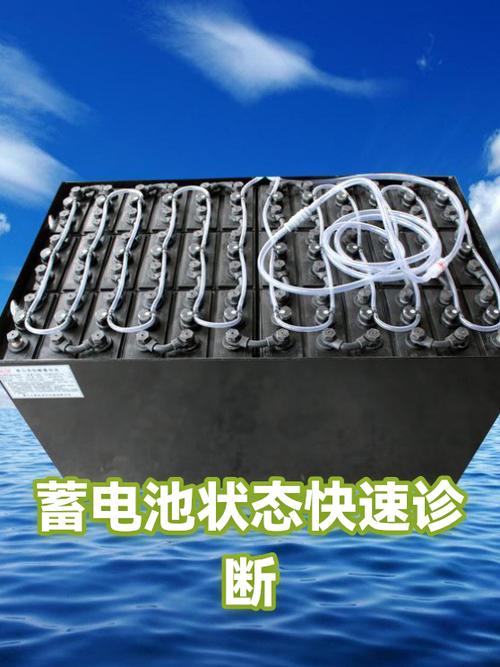 为什么苹果换屏后充电速度变慢图标