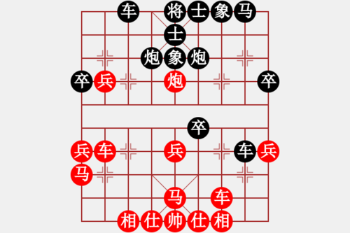 吾爱象棋破解反宫马图标