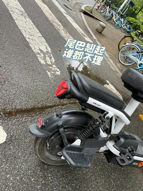 小刀后坐垫拆卸视频图标