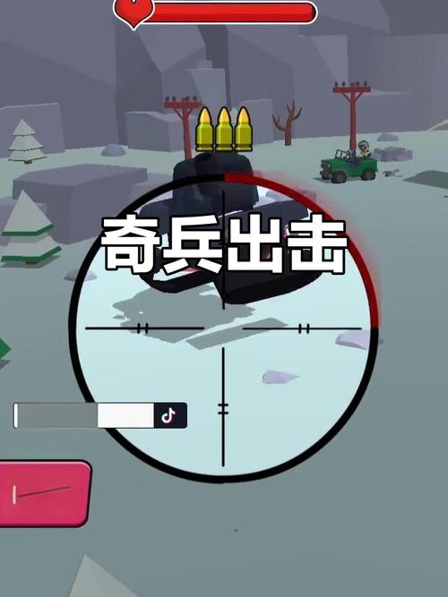 奇兵到家接单app官网图标