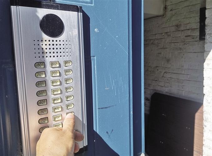 小区门禁可以随意更换吗合法吗图标