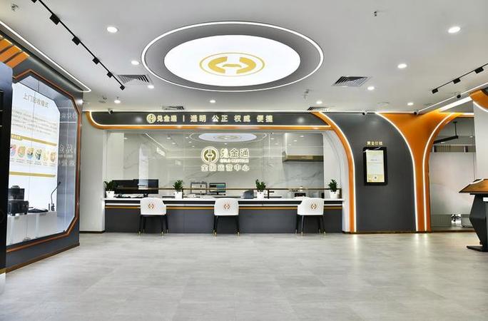 兑兑通二维码图标