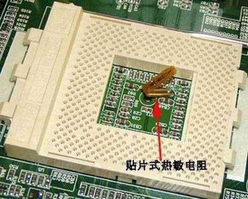 怎么测CPU好坏截图