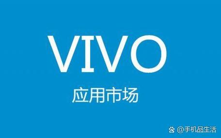 vivo推广平台图标