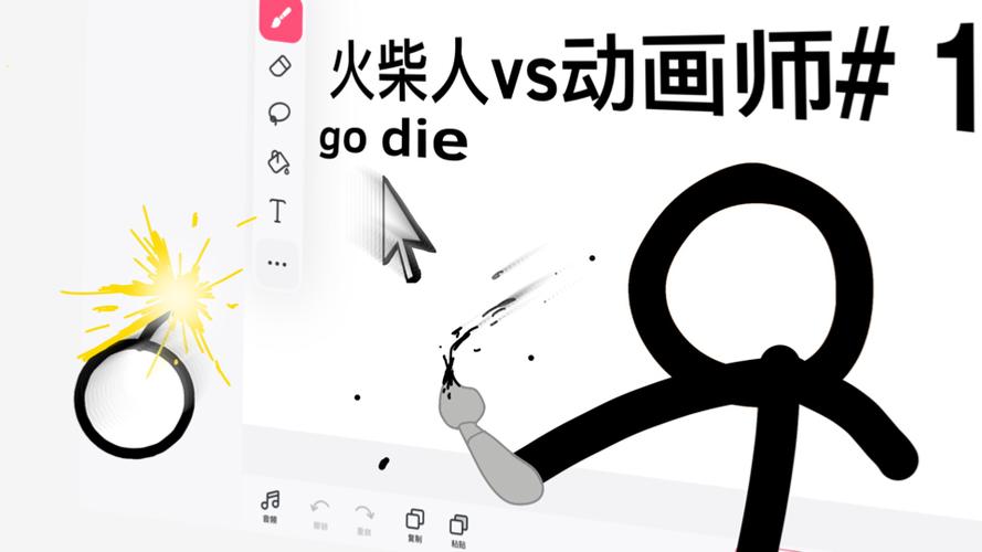 火柴人小黑是最强的吗截图