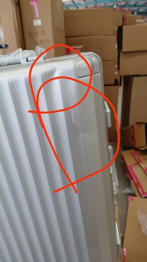 行李箱裂了用哪种胶图标