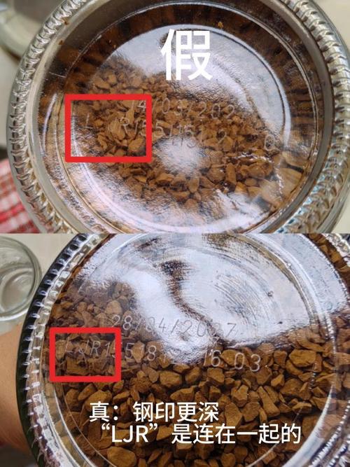 摩可纳官网正品验证方法