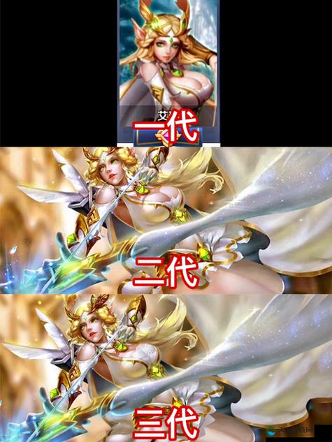 王者在哪看皮肤图标
