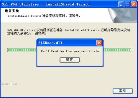 安装独立显卡后集成显卡无法使用