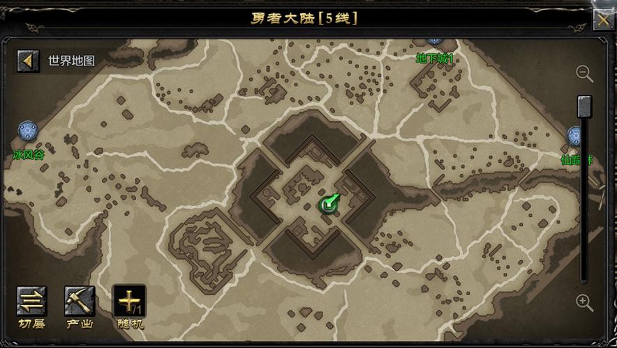 勇者大陆图标