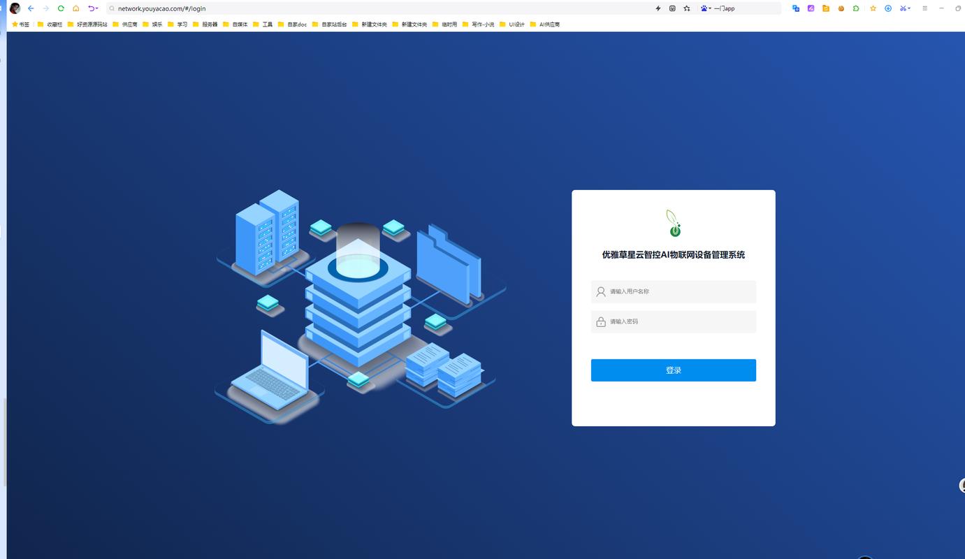 Horncraftv1.3.1安装包图标