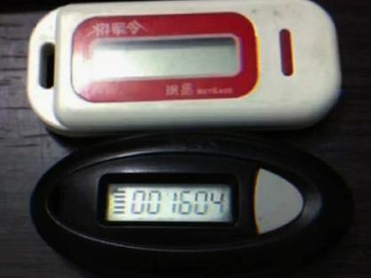 梦幻西游不绑定将军令可以玩吗图标