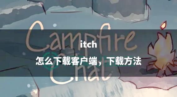 mod.io官网进入截图