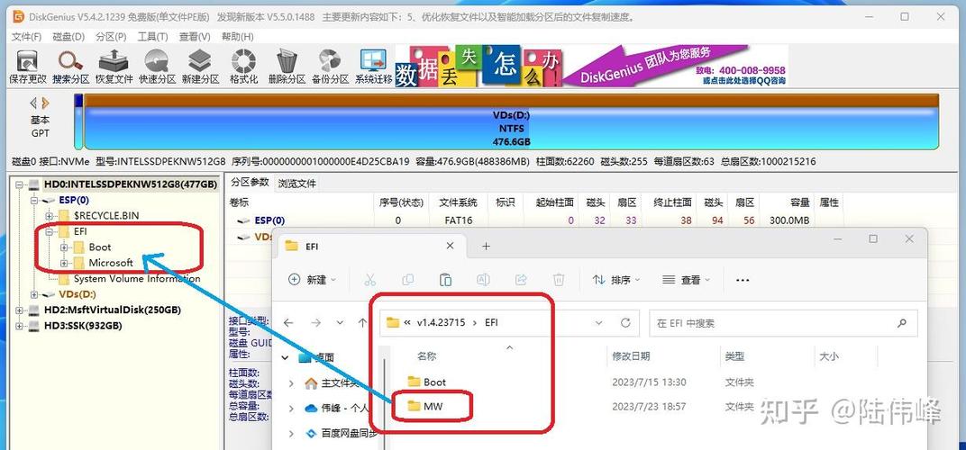 我家云为什么要刷固件