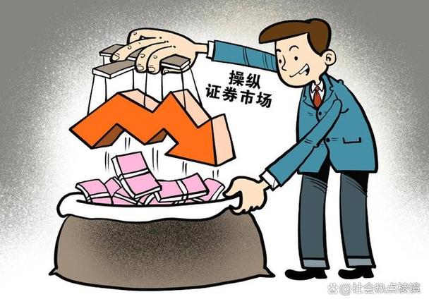 成交价图标