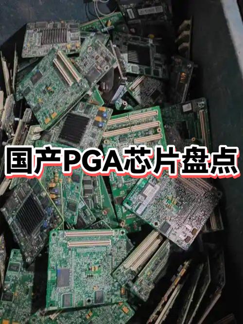 国产芯片十大排名