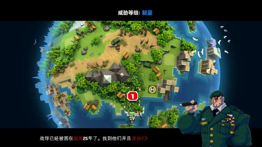 武装原型双人联机教程图标