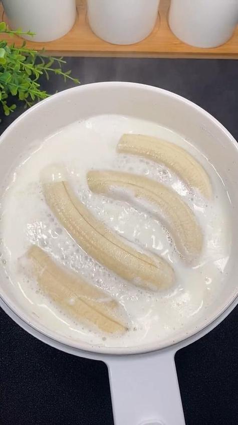 牛奶香蕉能一起吃吗图标