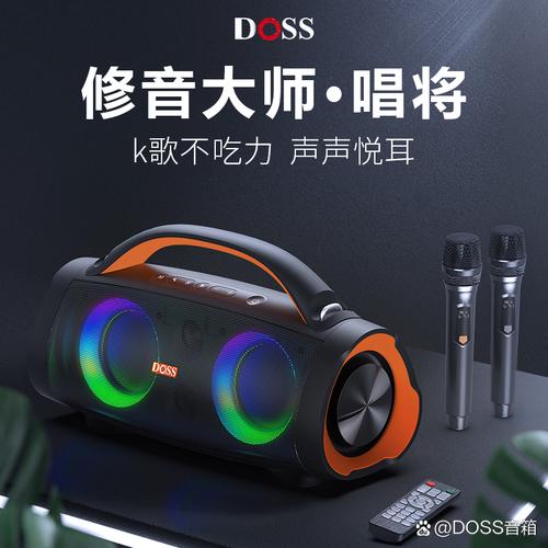 小米锁屏后音乐界面图标
